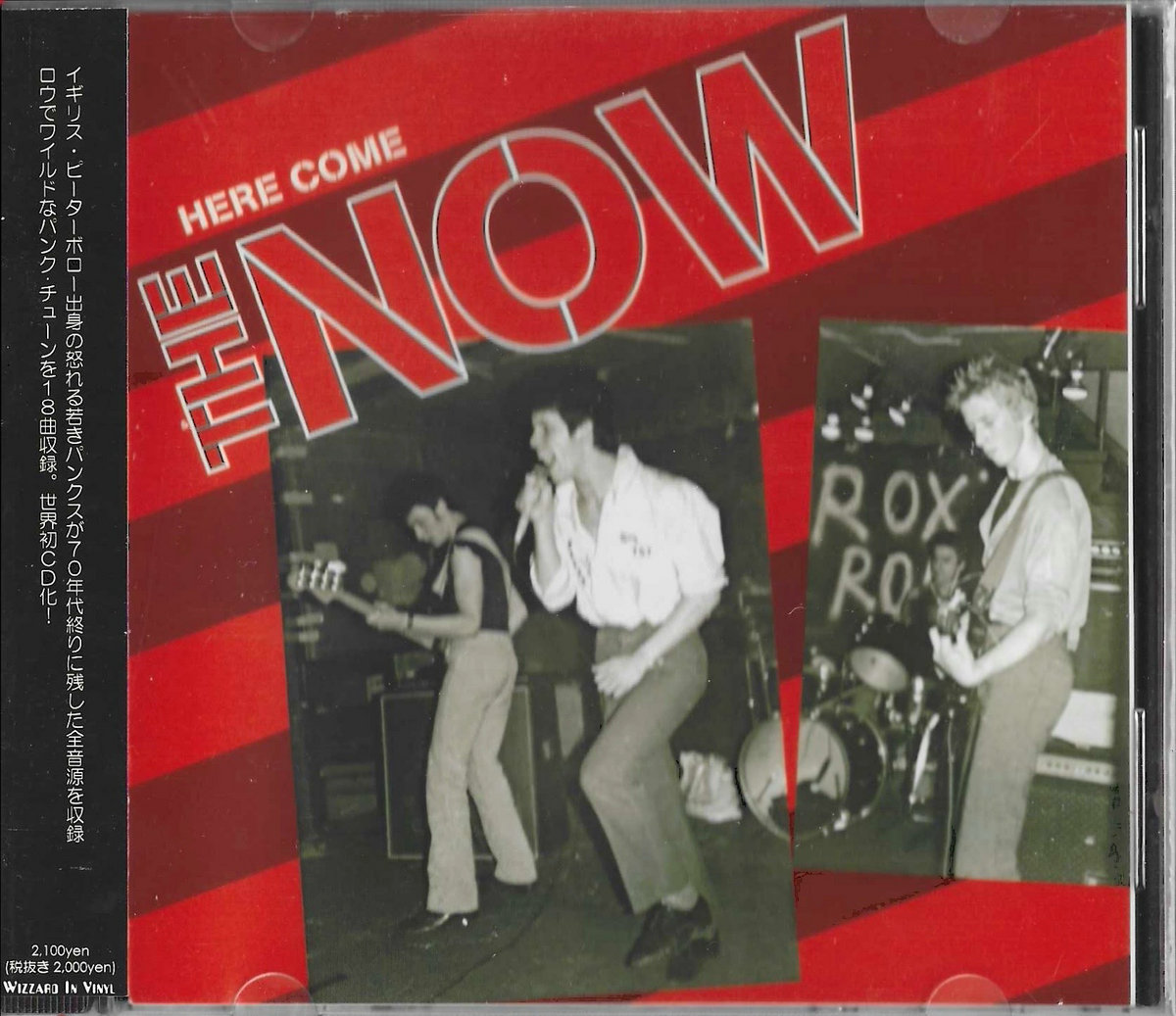 Here Come The Now | The Now