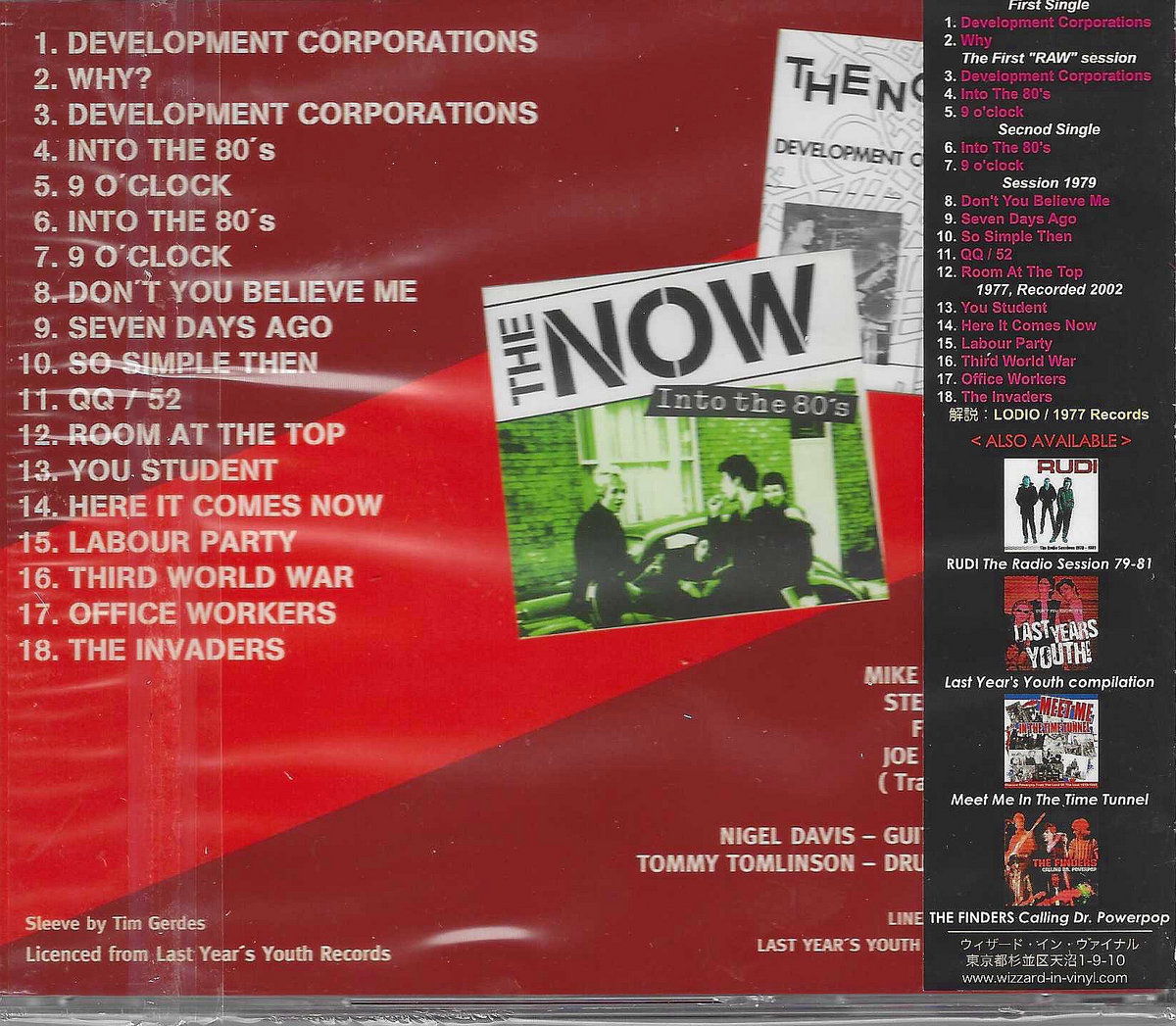 Here Come The Now | The Now