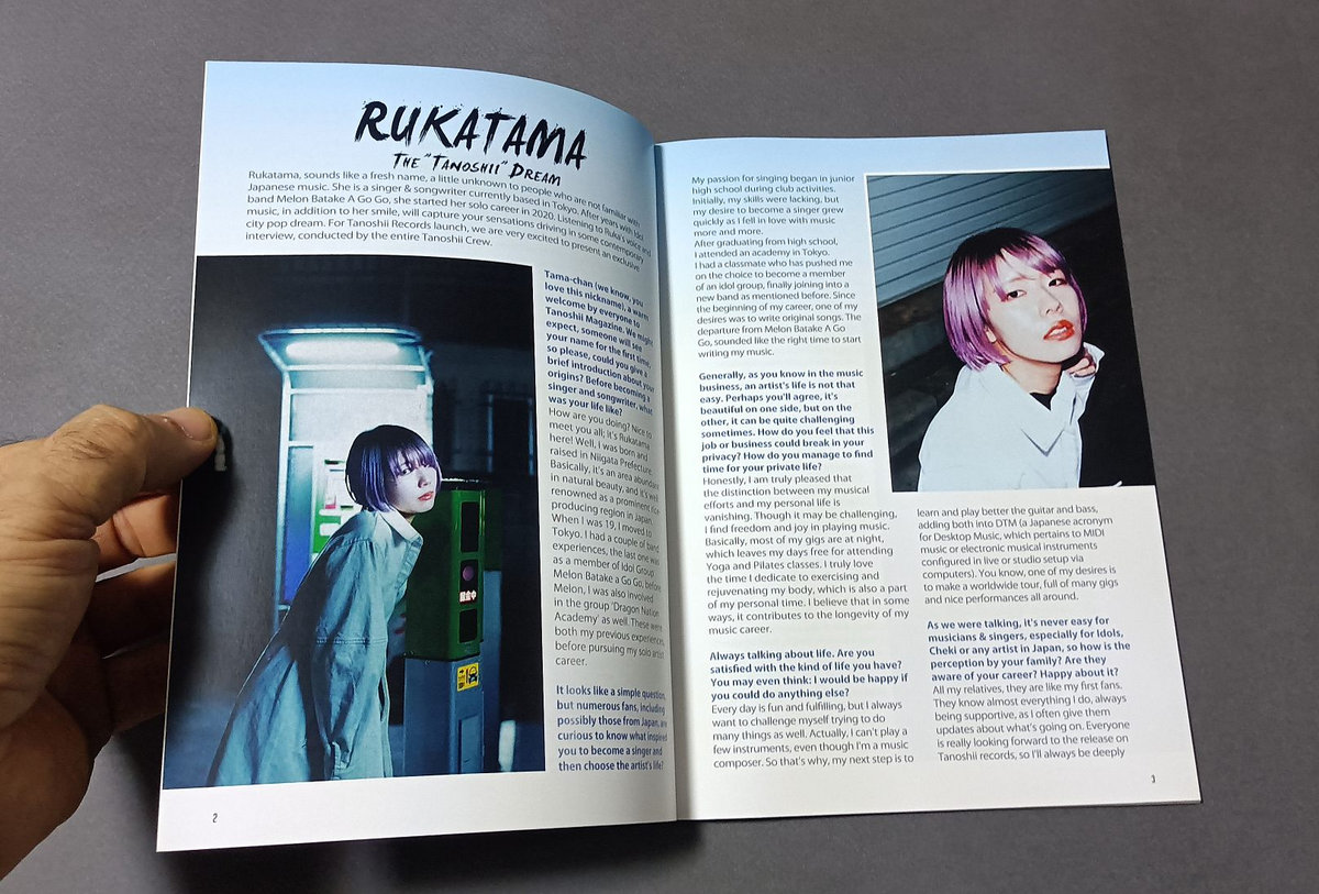 Tanoshii Magazine -Alpha Edition | Tanoshii Records