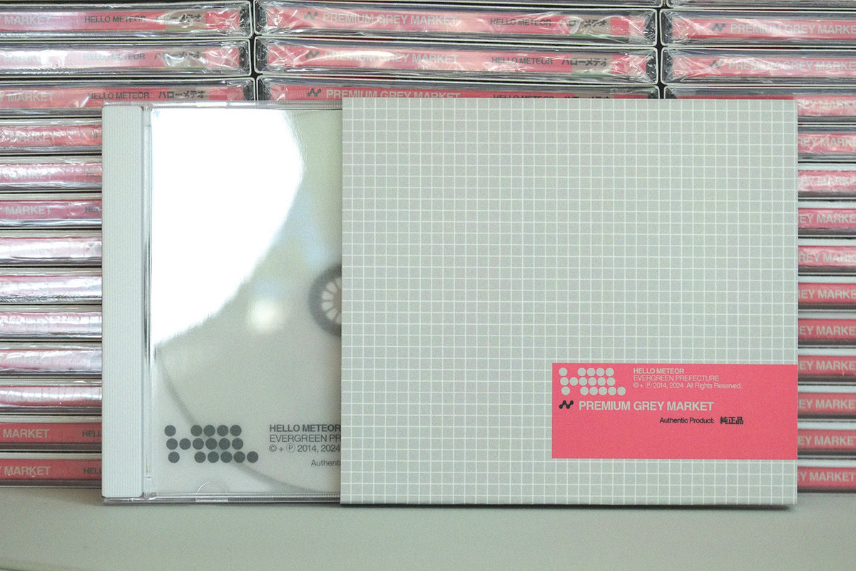 Premium Grey Market | Hello Meteor