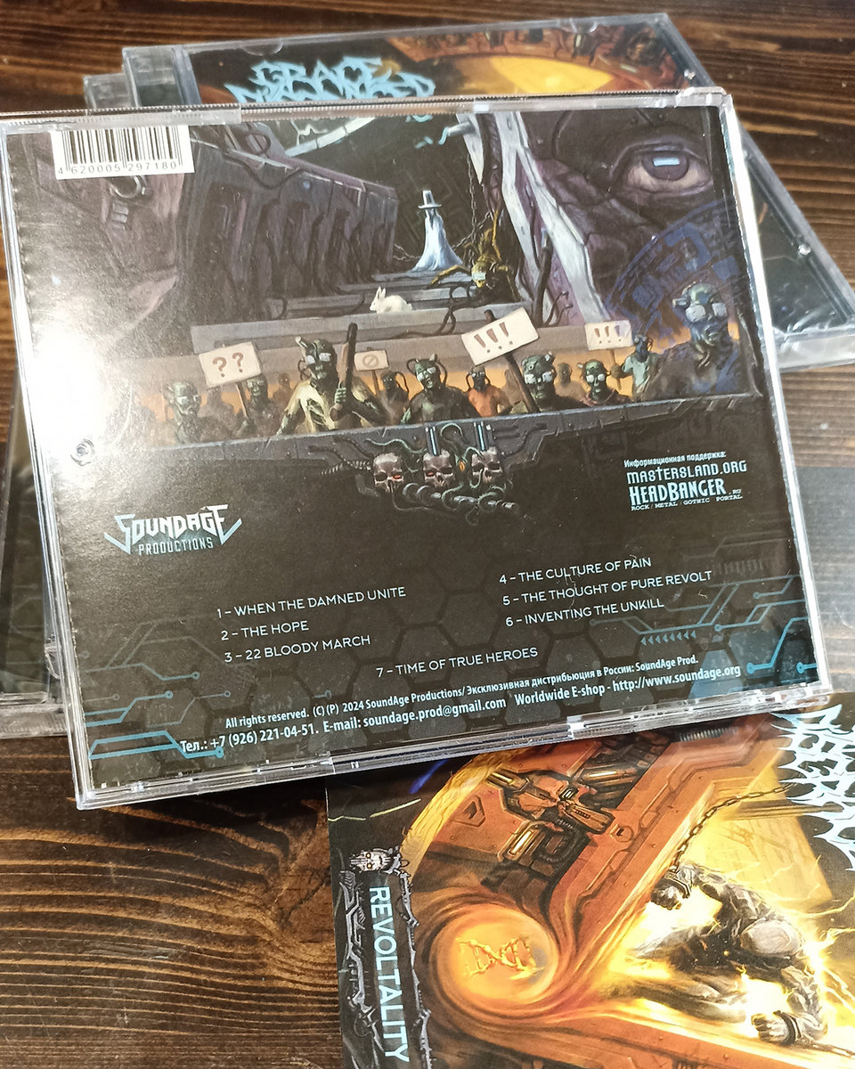 Revoltality | Grace Disgraced