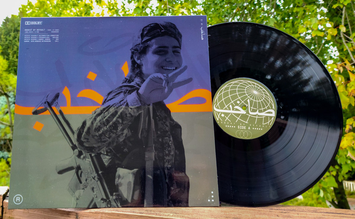 THE SIREN METHOD ( 没 有 出 口 ) (Remastered) | modest by default | Celadon Plaza Records