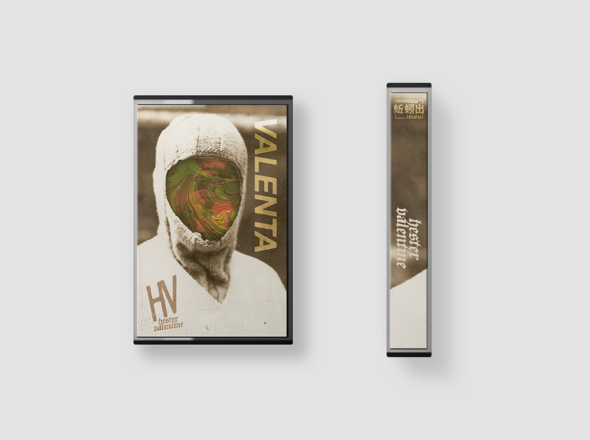 bigflowers' collection | Bandcamp