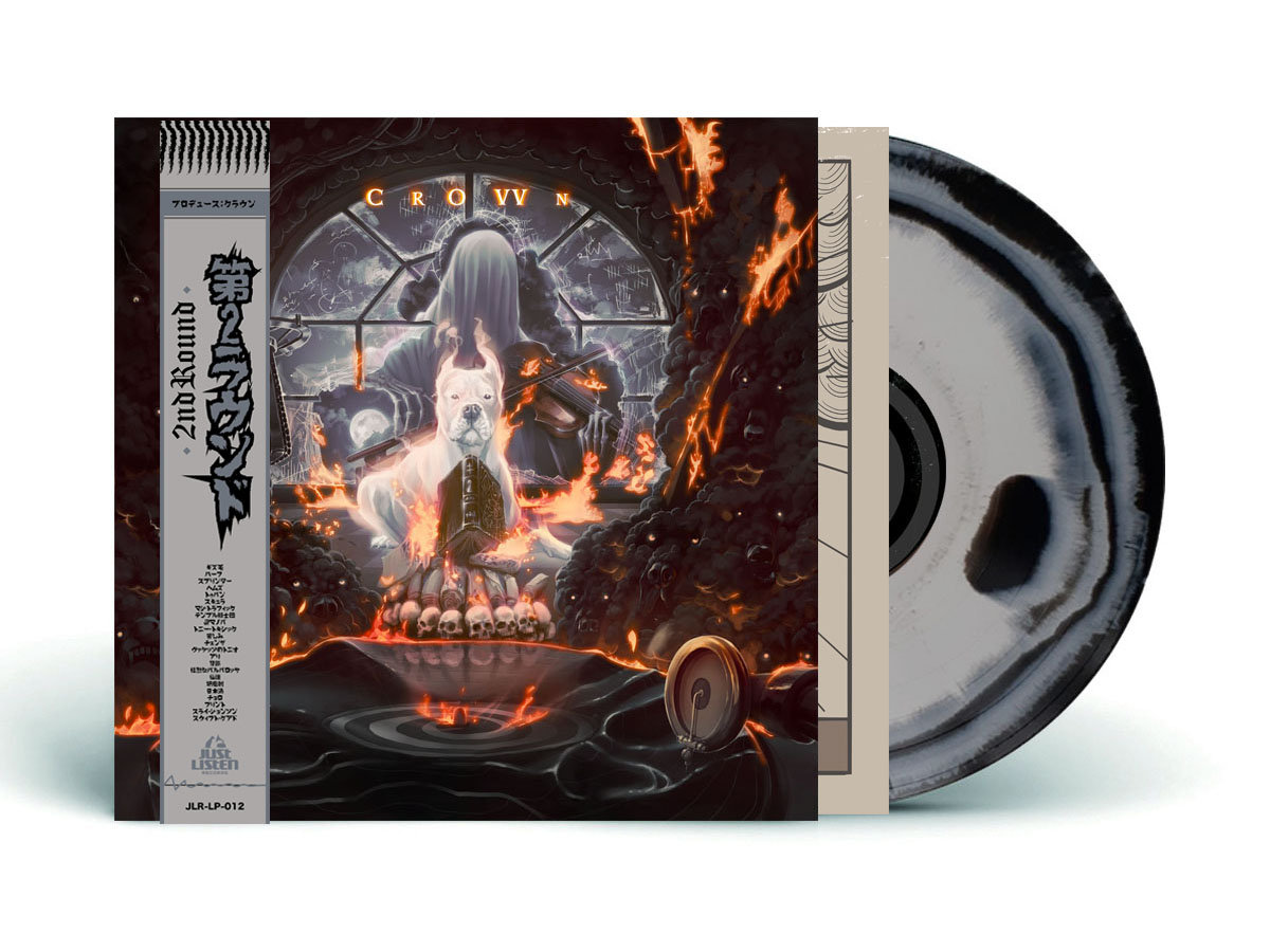 2nd Round | Crown (Grim Reaperz)