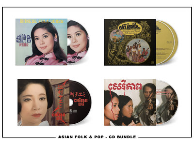 Asian Folk & Pop - CD Bundle | Akuphone