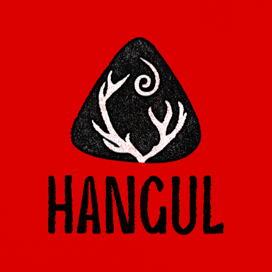 Hangul - Live at The Root Down | Hangul