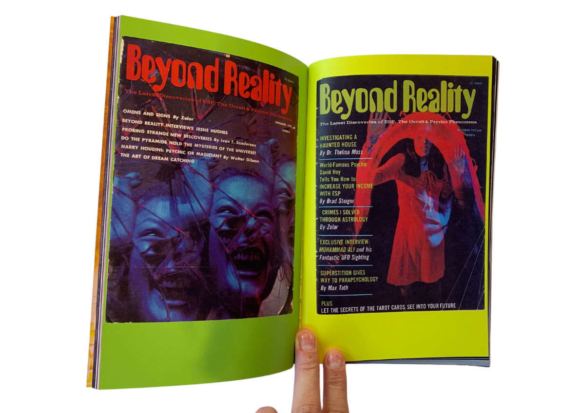 Occult Eye | Heavenly Recordings