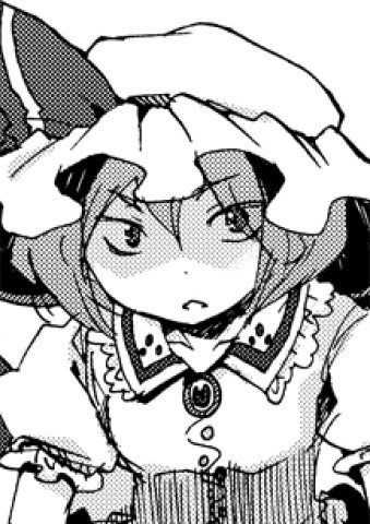 Gensokyo Marching Band | VAMPIRE