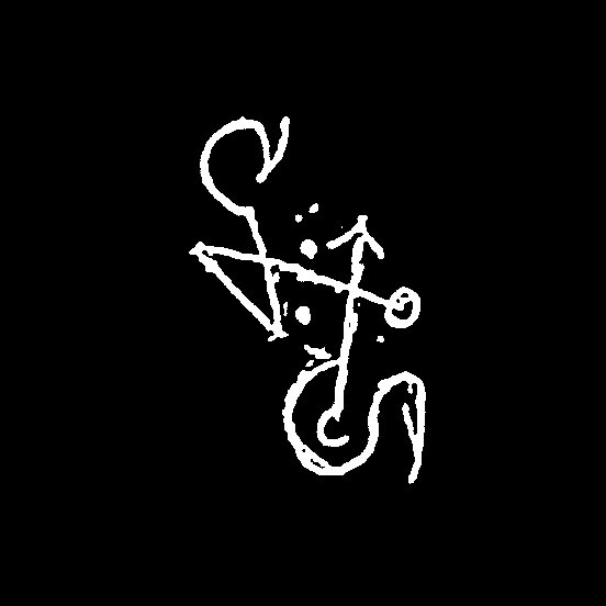 Nocturnal Blasphemy | Maledicti