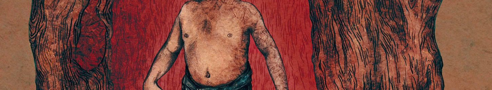 Music | Logan McCune