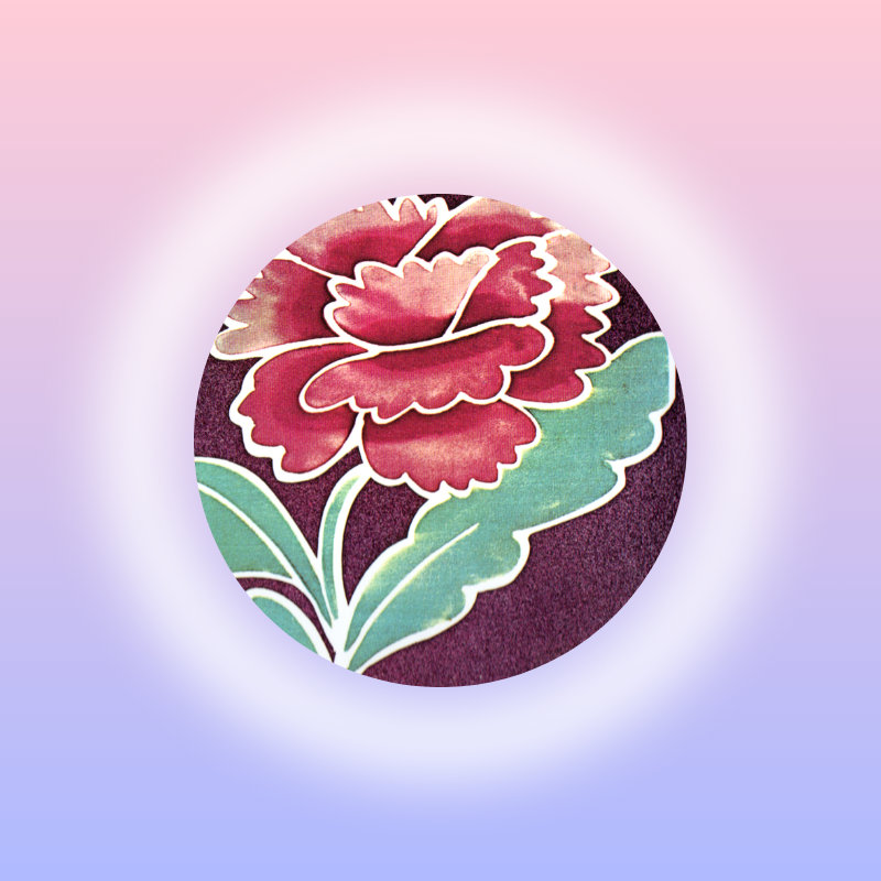 This is a Journey | ZEN ARCHER