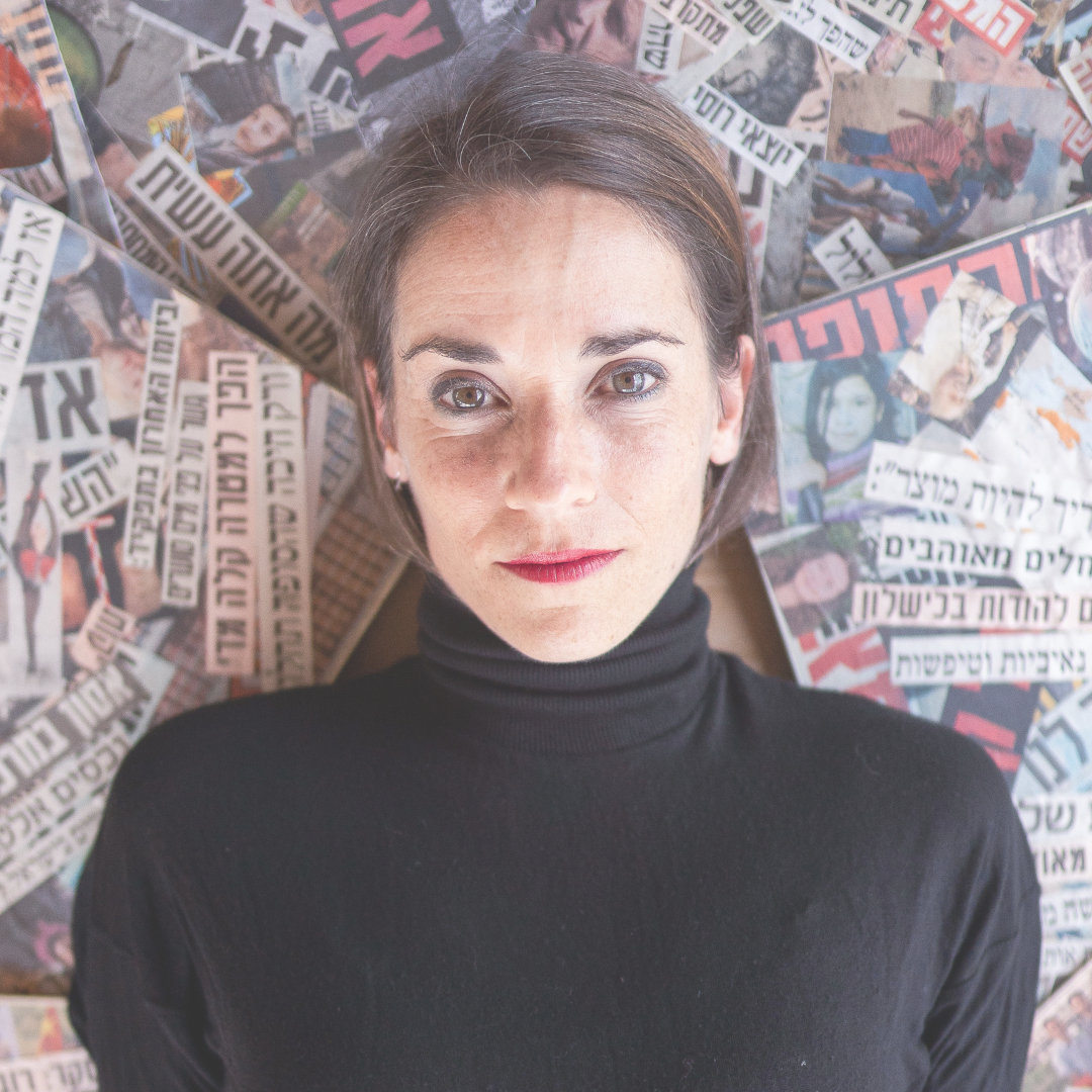 דע לי למה | Know what For | Tamar Sara Capsouto