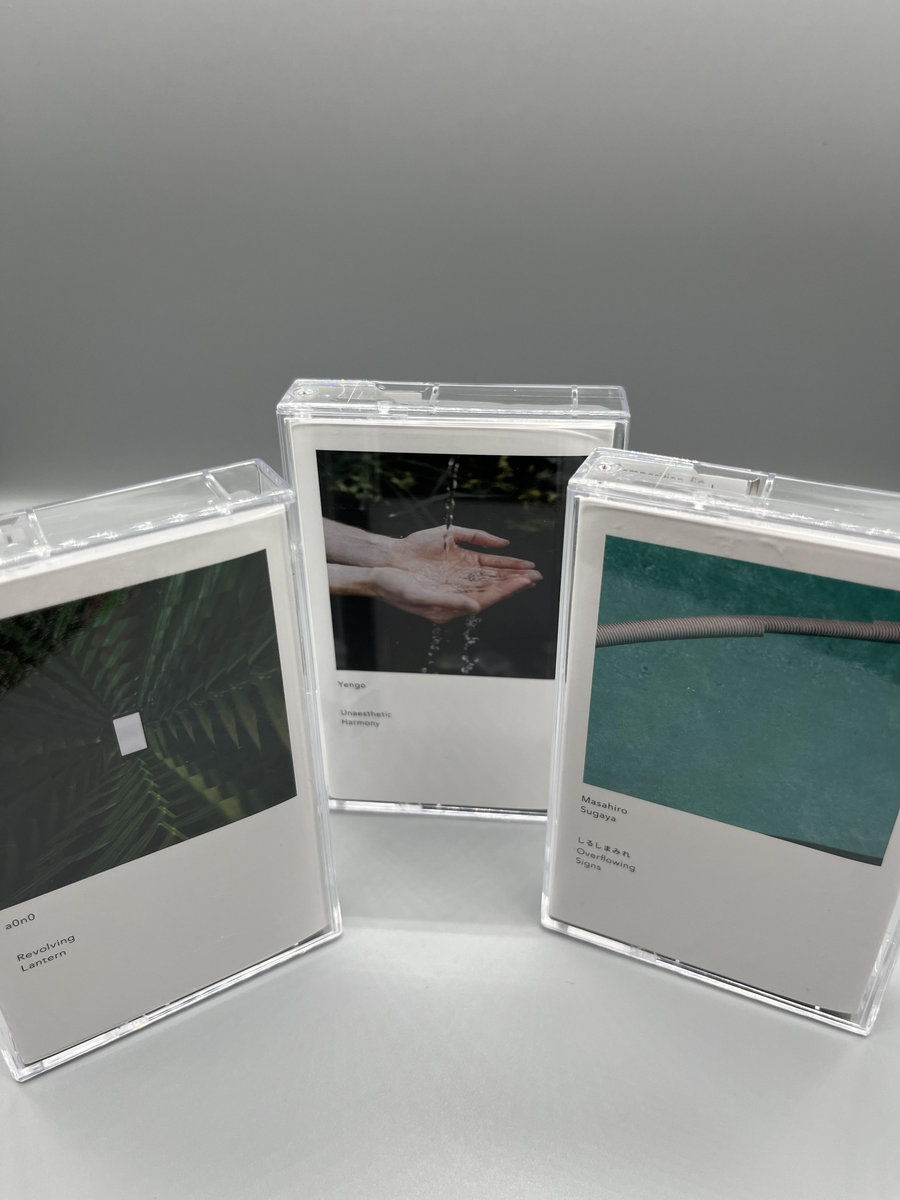 Unaesthetic Harmony | Yengo | ato.archives