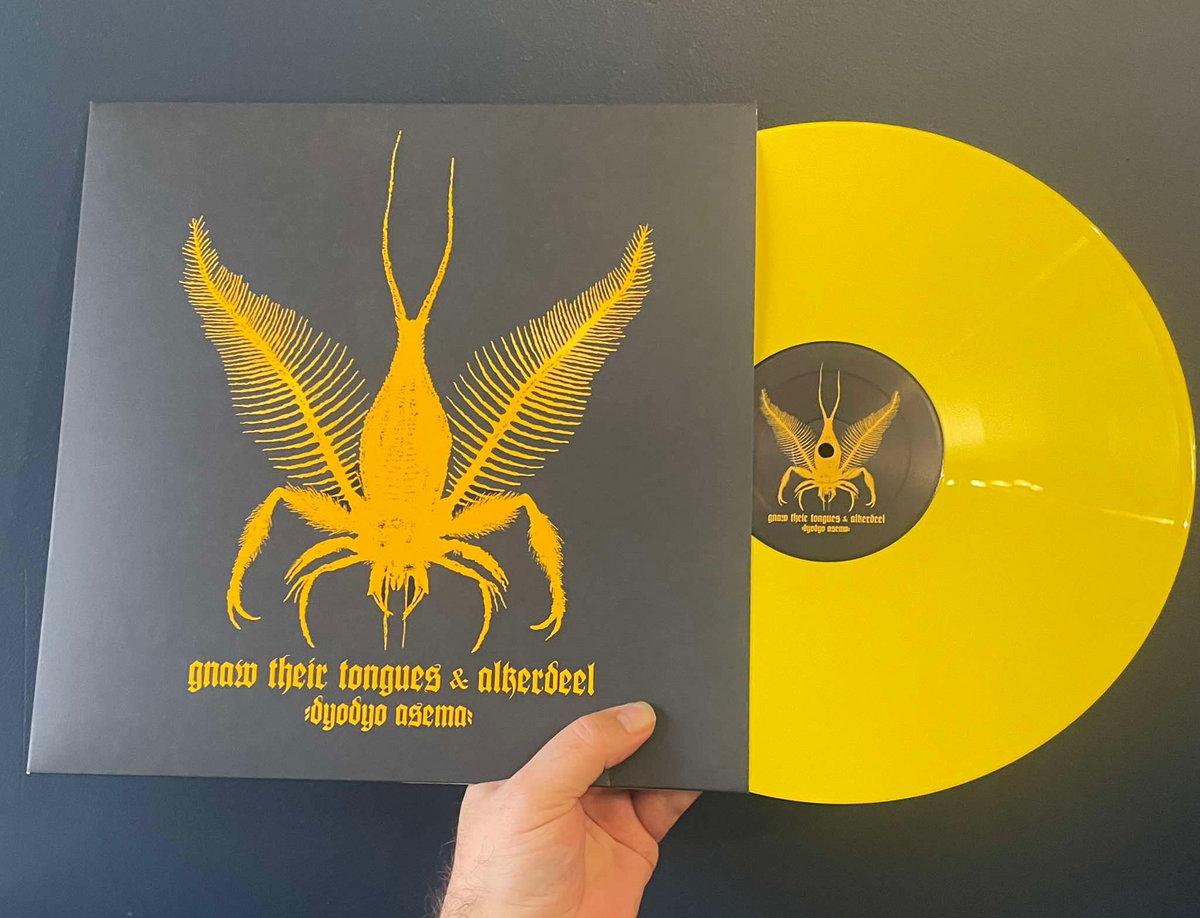 Dyo Dyo Asema (2024 remix/remaster) | Alkerdeel & Gnaw Their Tongues ...