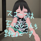 Imploded Versions | The Bug vs Ghost Dubs