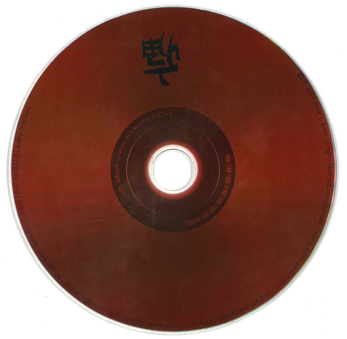 The Book Of Pain (CD Version) | Eloah | For The Passion Not The Fashion