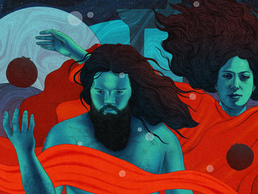 DJFN - Sightings | DJFN