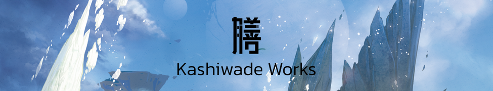 Luminous Code | Kashiwade