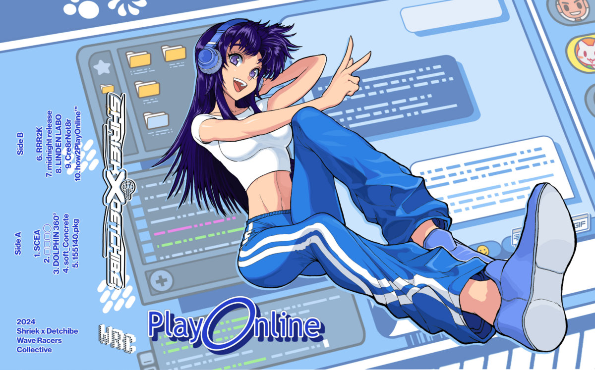 ghostx1989's collection | Bandcamp