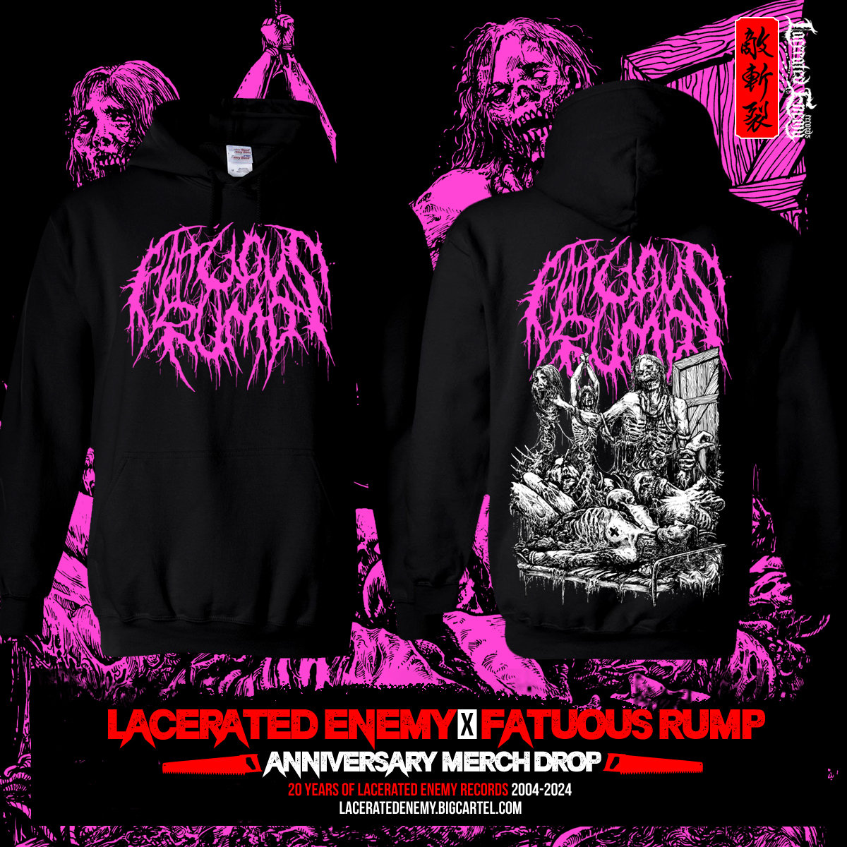 FATUOUS RUMP - Perceptions of the Dark Ornaments | Lacerated Enemy records