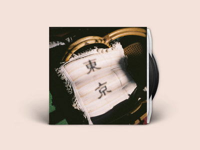 VA - Midnight In Tokyo - Studio Mule 1 LP - Vinyl 2xLP | mulemusiq