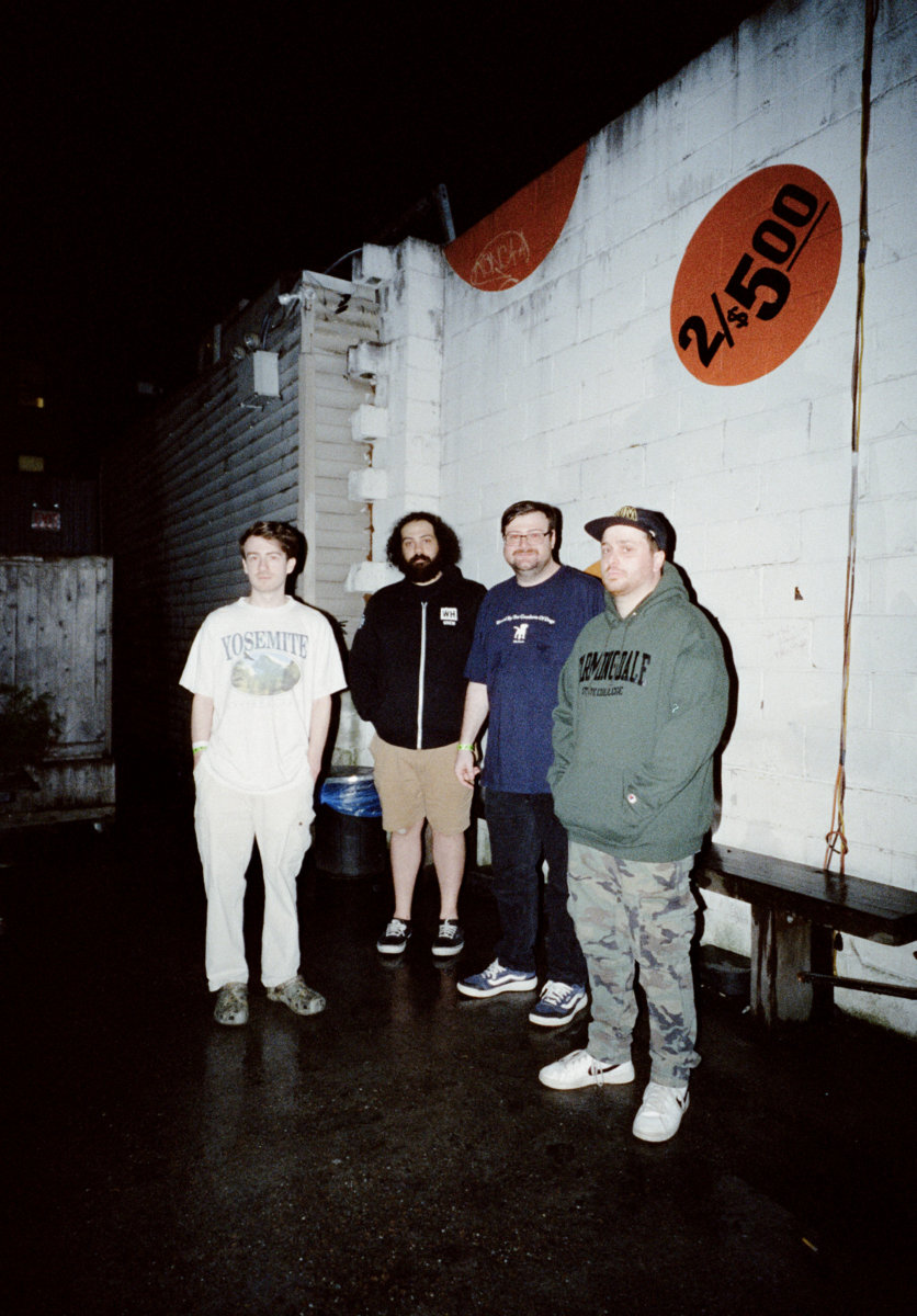 Any Given Flower | Figure Eight