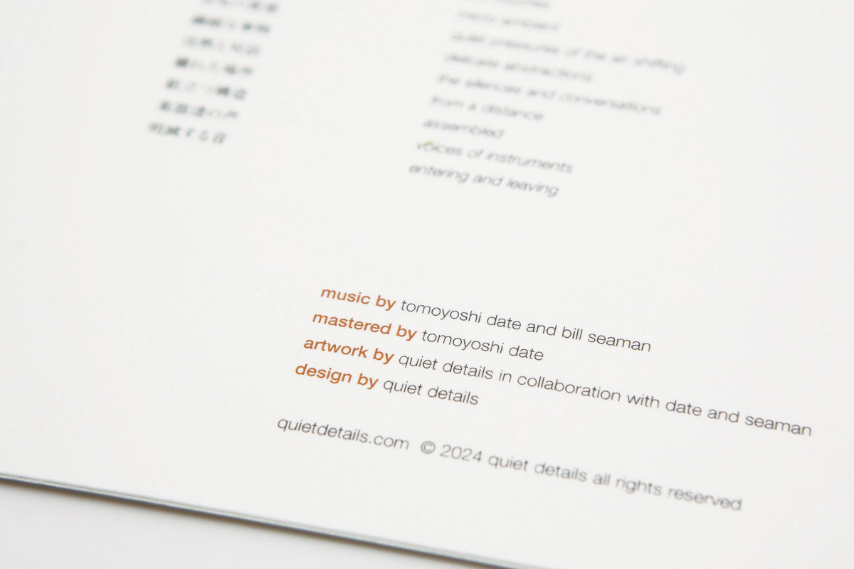 Duet | Tomoyoshi Date and Bill Seaman | quiet details