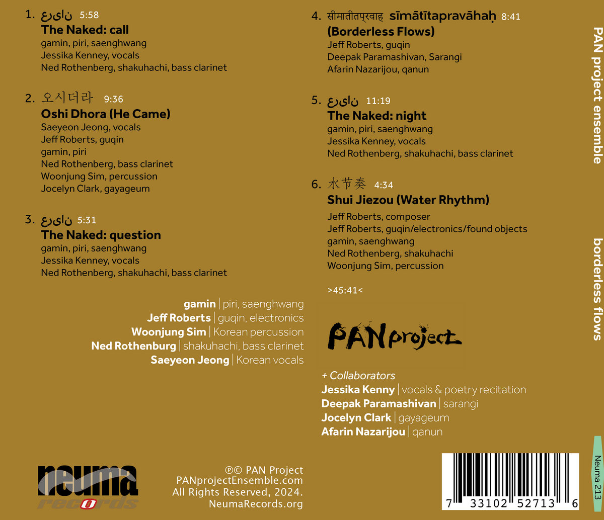 Borderless Flows | PAN Project