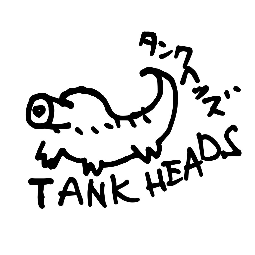 HARD DEMO level.1 | TANK HEADS