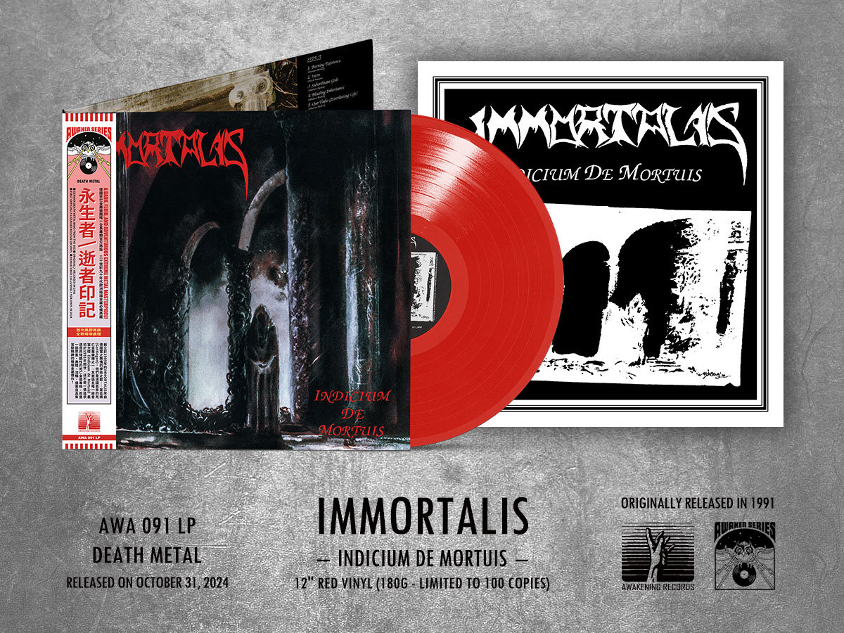 Indicium de Mortuis | IMMORTALIS | Awakening Records