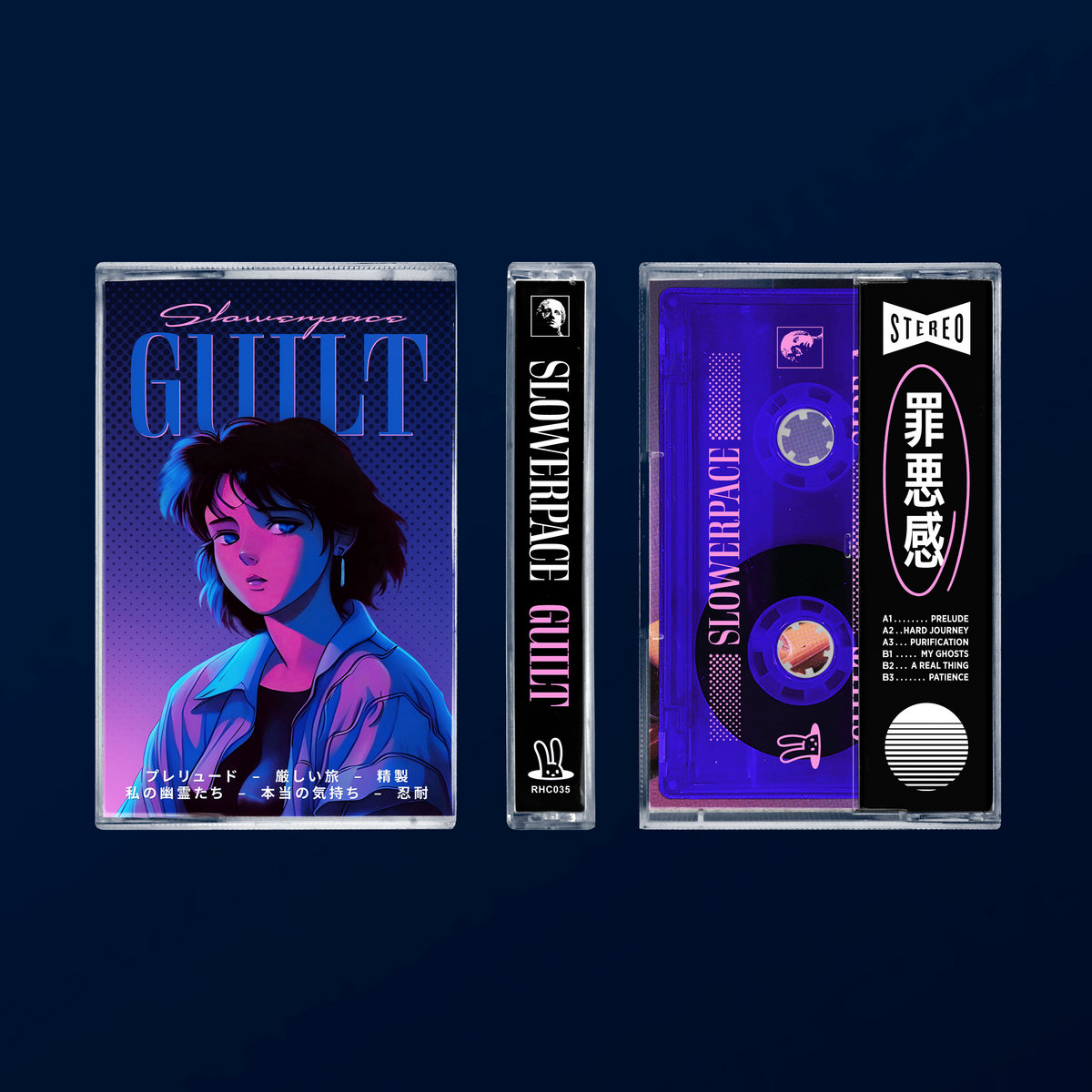 GUILT 罪 悪 感 | slowerpace 音楽 | Rabbithole Club