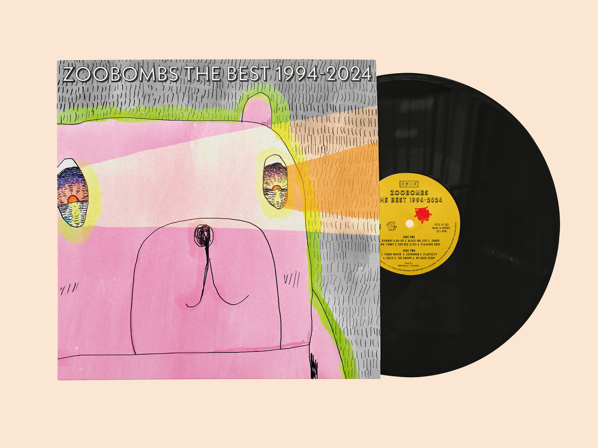 The Best 1994 - 2024 | Zoobombs | P572