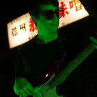 Disco Body Buzz | Ian Daniel Kehoe