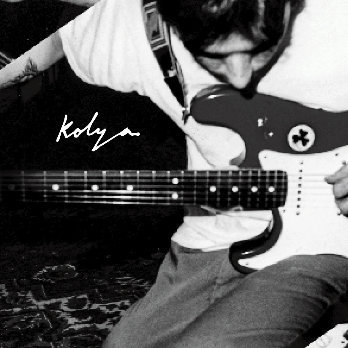 Kolya (Remastered) | Kolya