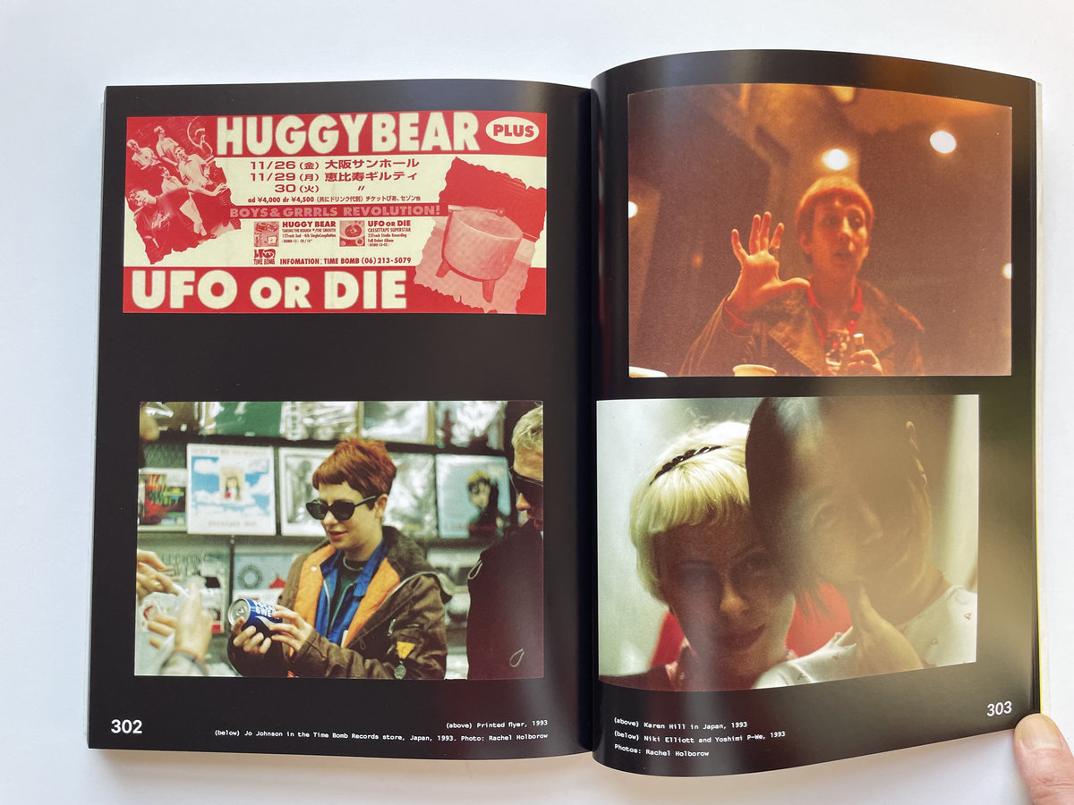 KILLED (OF KIDS), a Book by HUGGY BEAR, Niki Elliott, Karen Hill, Jo ...