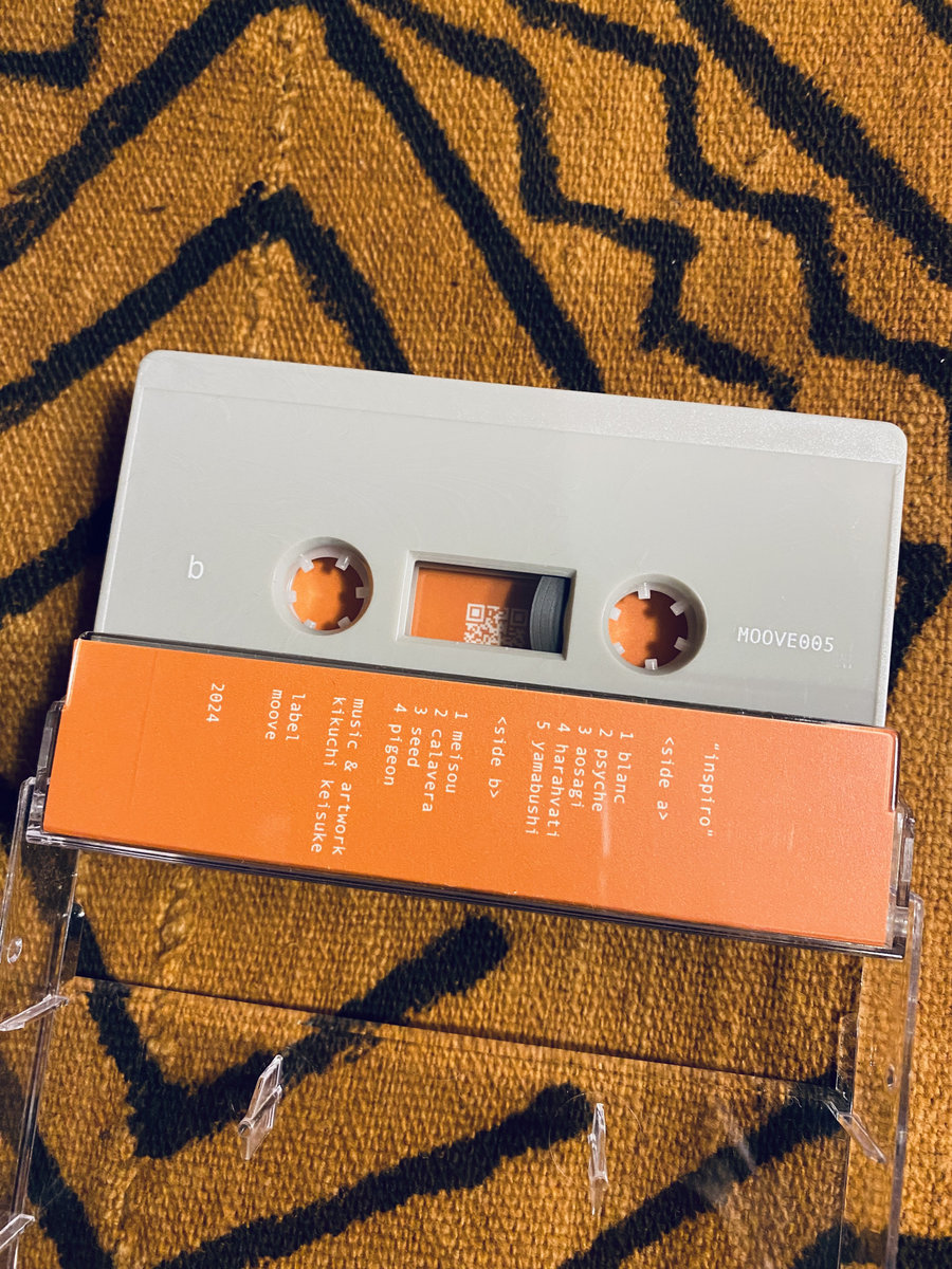 inspiro | kikuchi keisuke