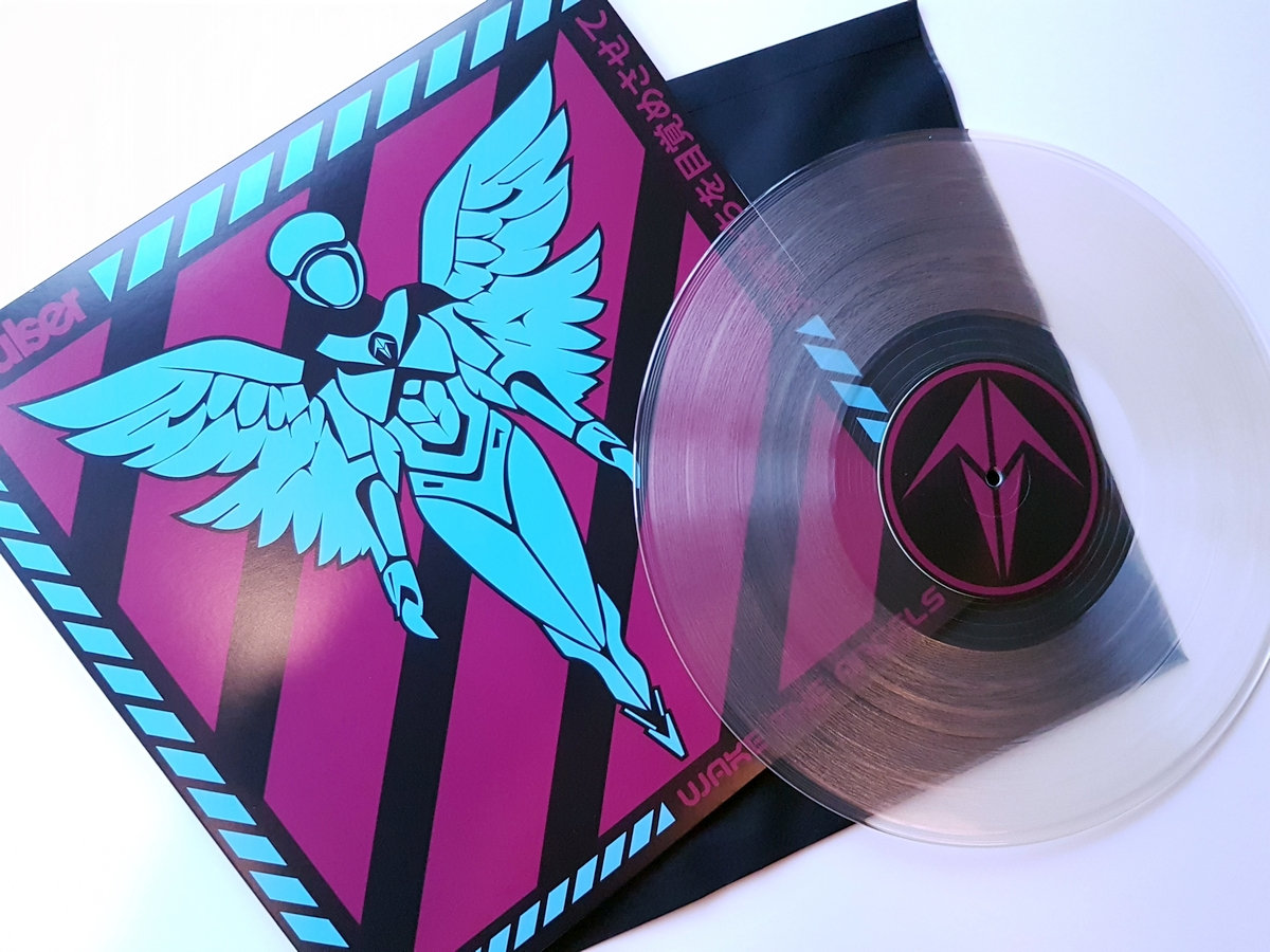 Wake the Angels E.P. | Pulser