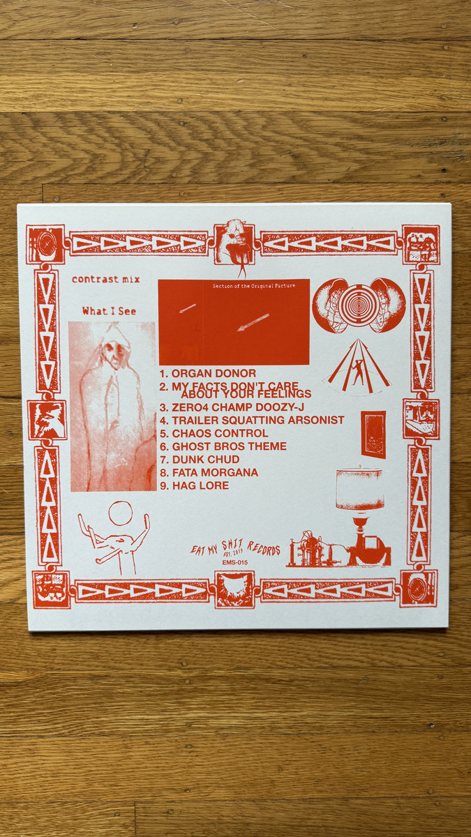 Ghost Bros OST | Trigger Object