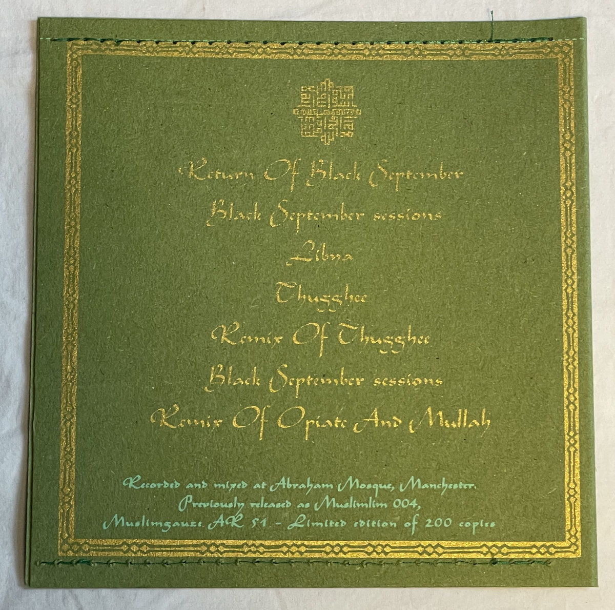 Return Of Black September | Muslimgauze