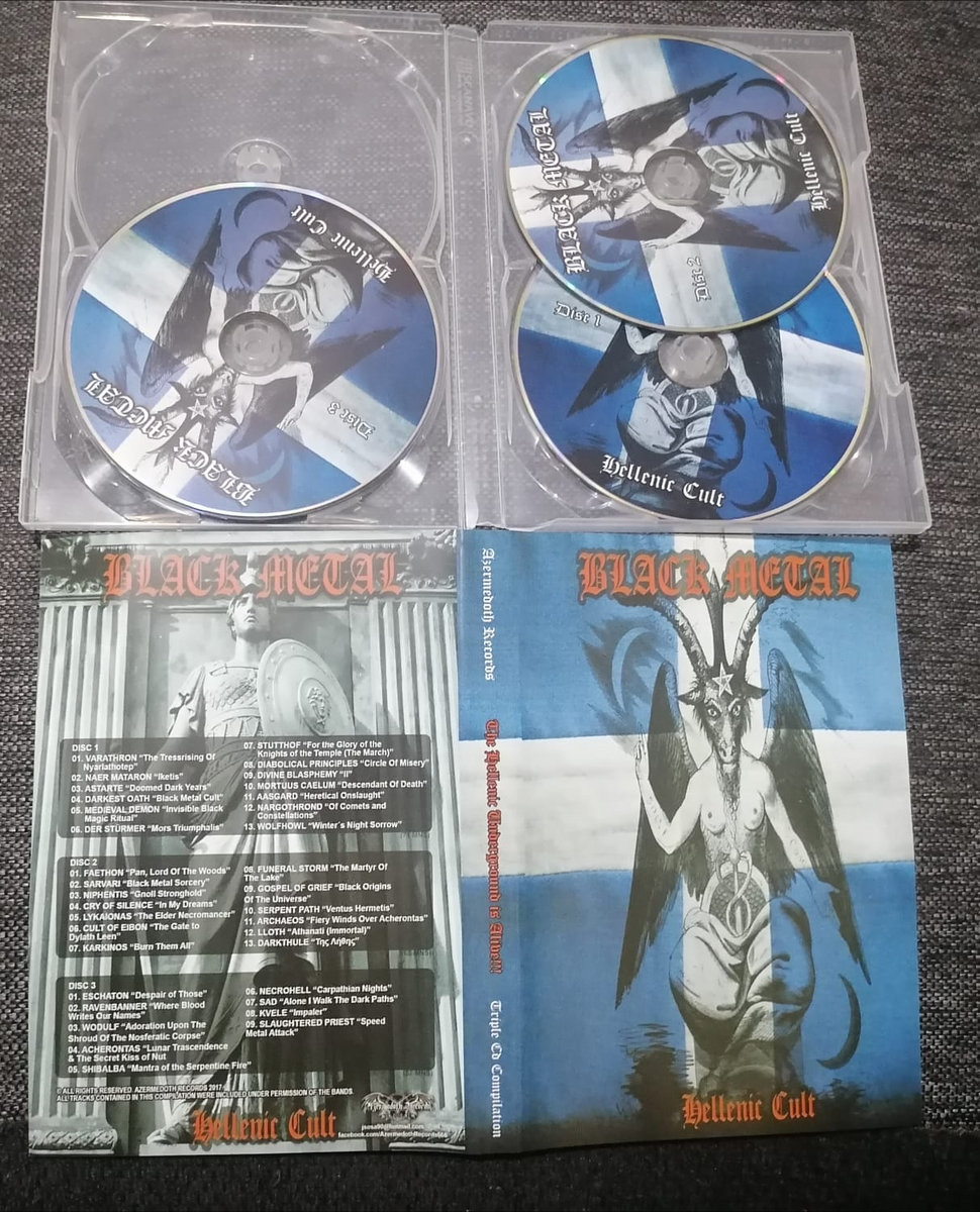 BLACK METAL HELLENIC CULT Vol. 1 | HELLENIC BLACK METAL | HELLENIC CULT