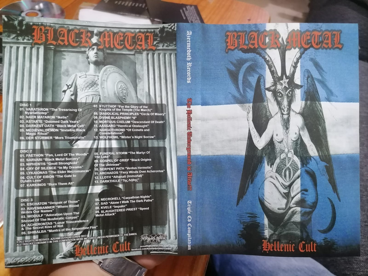 BLACK METAL HELLENIC CULT Vol. 1 | HELLENIC BLACK METAL | HELLENIC CULT