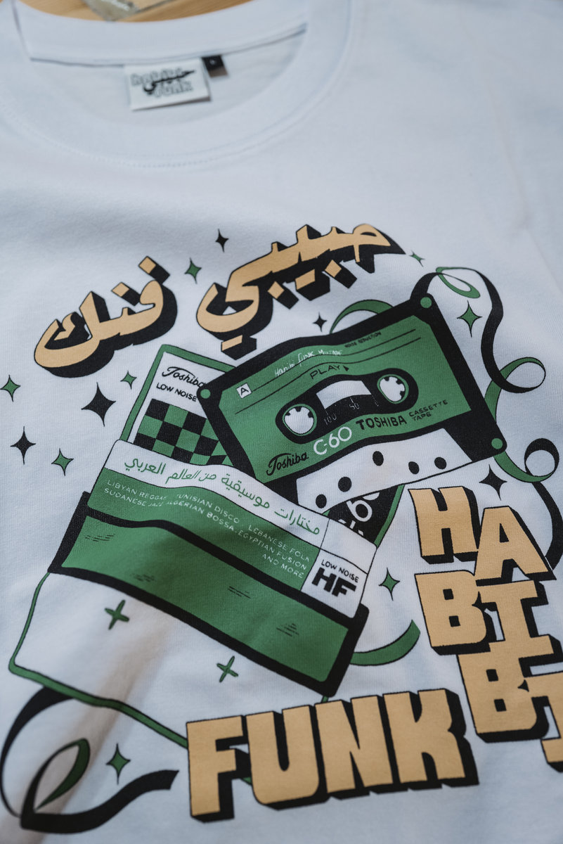 Habibi Funk x Cassette Design - T-shirt - Oversized Cut - White ...