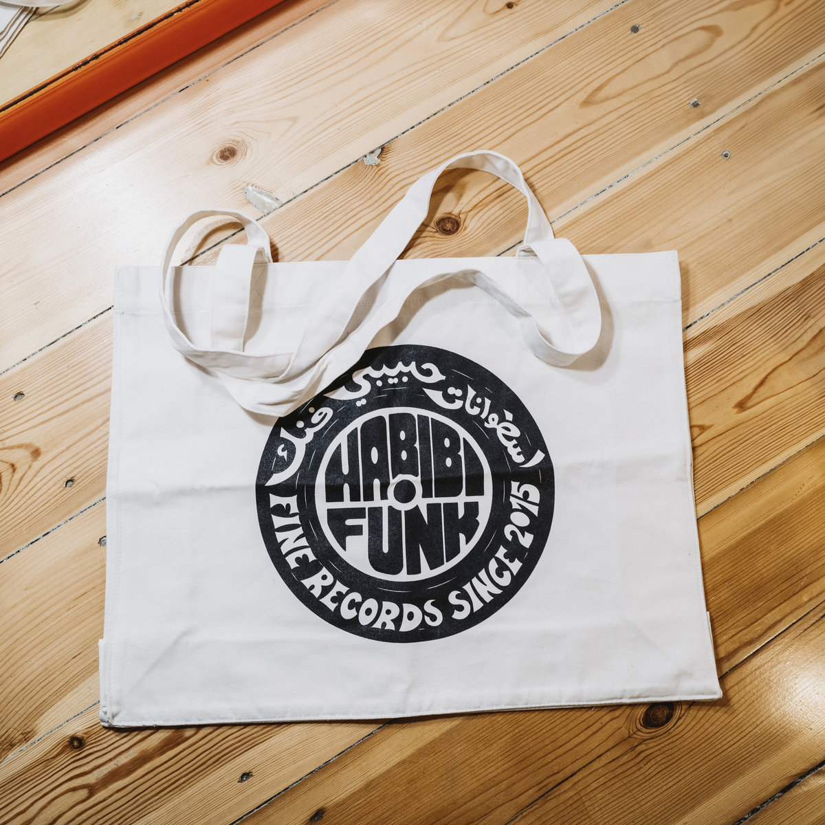 Habibi Funk Round Logo Large Size Tote Bag | Habibi Funk Records
