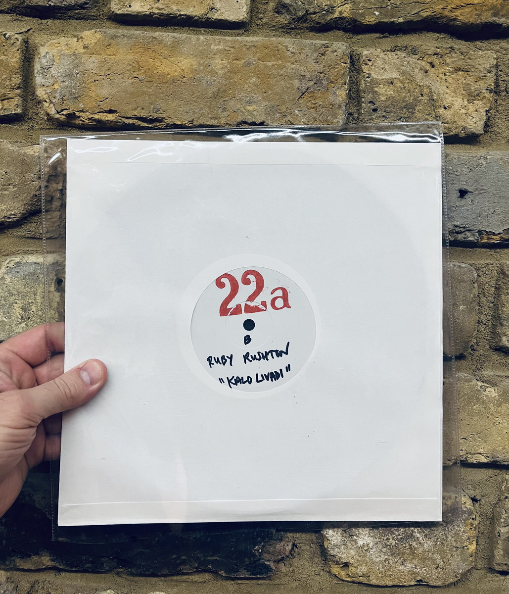 steven's collection | Bandcamp