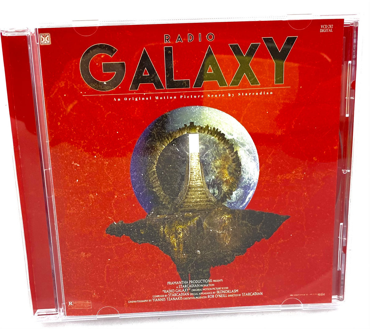 Radio Galaxy | Starcadian