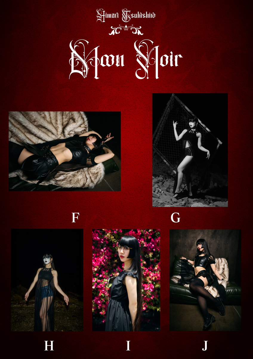 Moon Noir One of a Kind Large Size Framed Photo | Isiliel