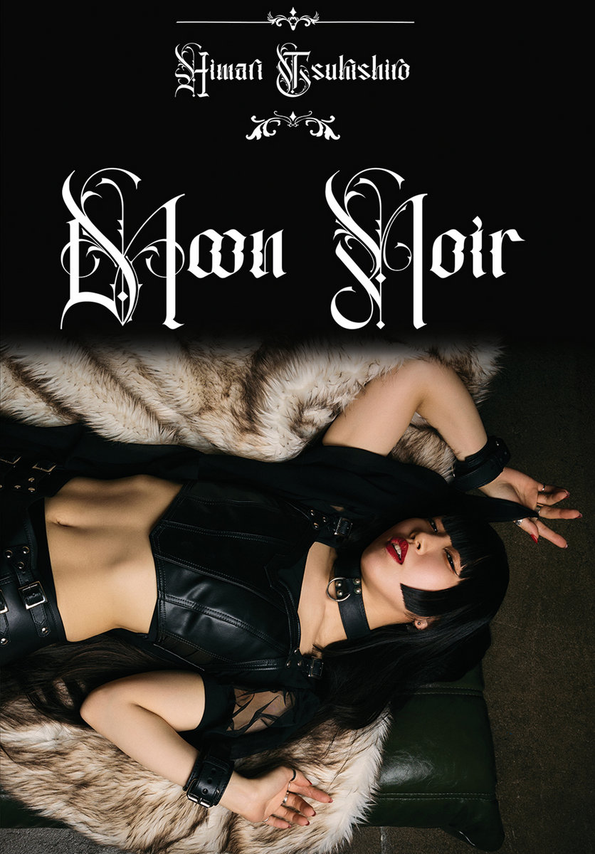 Himari Tsukishiro Photobook "Moon Noir" Unsigned | Isiliel