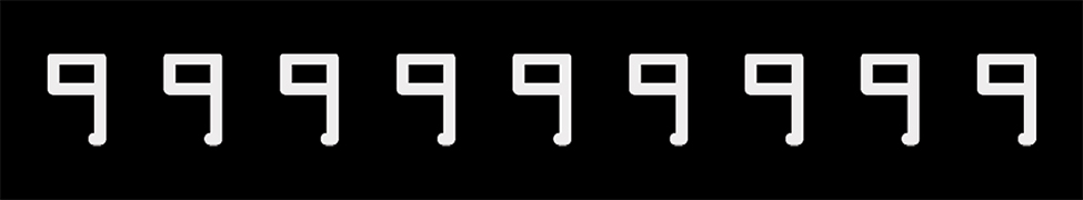 Music | 999999999