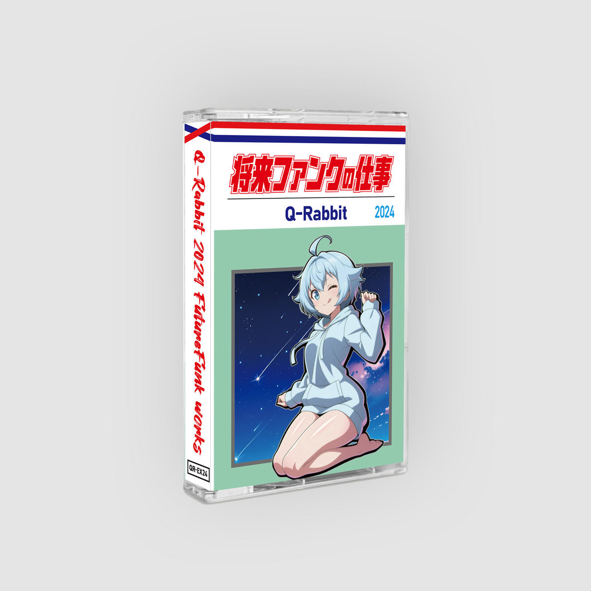 Q - Rabbit 2024 FutureFunk Works - Album | Q-Rabbit