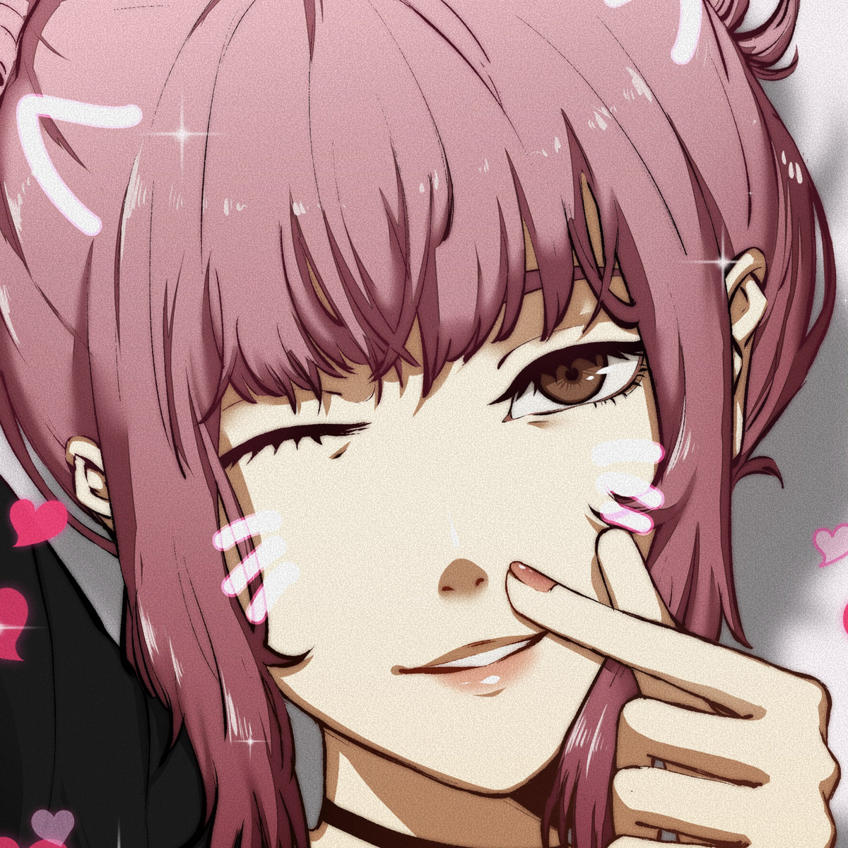 The Nut House | RinRin